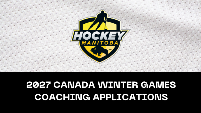 2026 Manitoba Games Schedules and Rosters